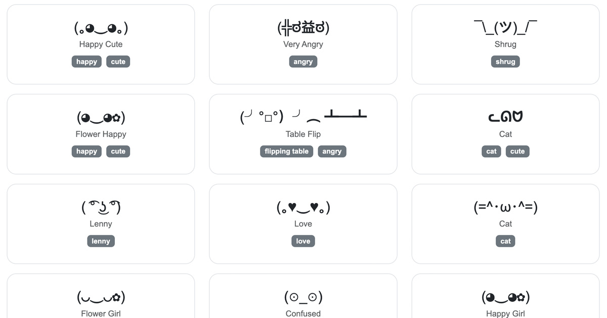 Text Faces ¯\_(ツ)_/¯ - Copy and Paste Text Emoji